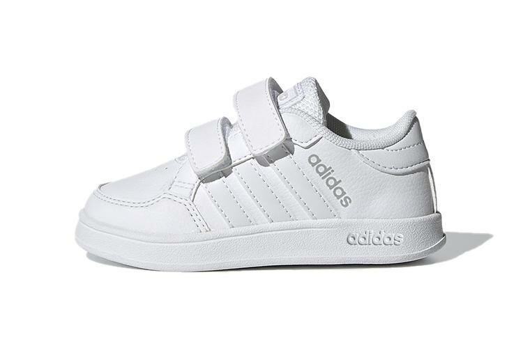 Кроссовки adidas Air Force 1