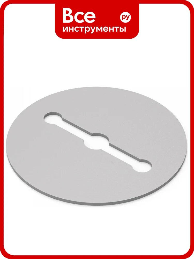 Пластина Protection Plate 50 шт Profi Level Master 00-00001431 подложка СВП из поливинилполиэфирного материала
