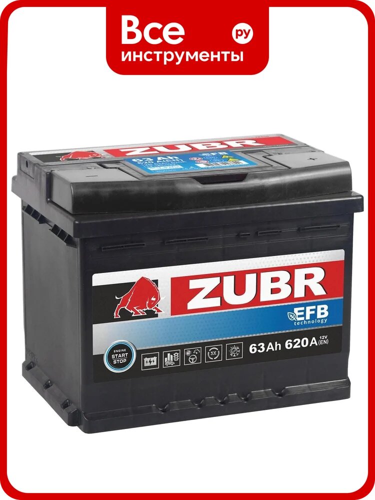 Аккумуляторная батарея ZUBR EFB 63Ah R+ ZE630