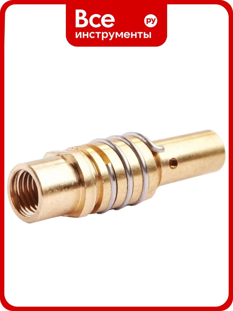 Держатель сопла MS 15 IZH0662 Сварог 87451