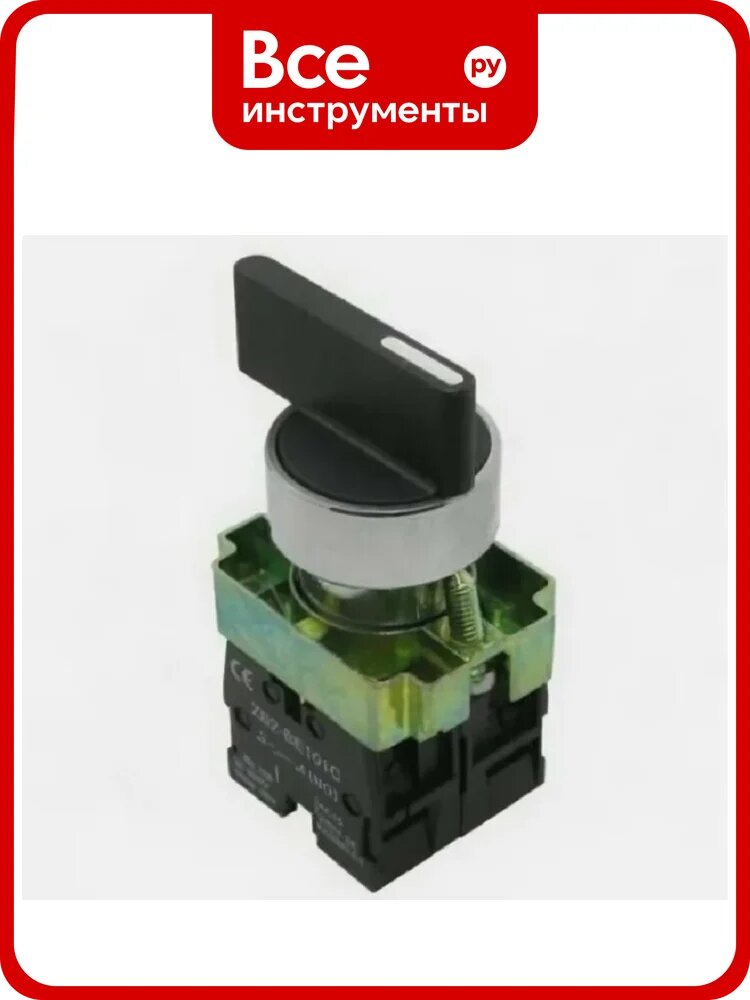 Переключатель ANDELI XB2-BD33 черный 3 положения 2НО ADL10-003 пластиковый корпус, защита IP40, фиксирующий механизм
