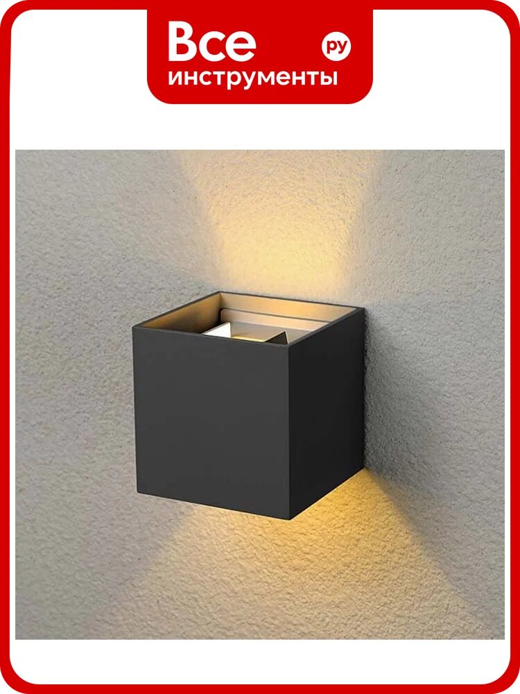 Садово-парковый светильник Elektrostandard 1548 TECHNO LED со светодиодами WINNER черный a038410