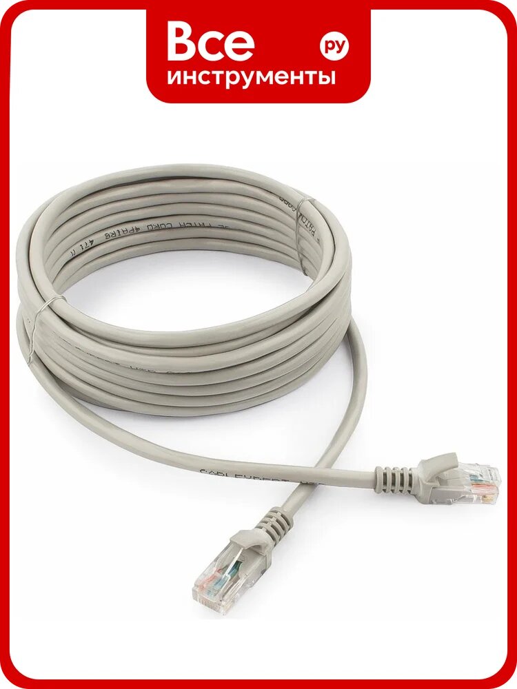 Патч‑корд Cablexpert UTP категории 5e, литой, серый, с разъёмами RJ45 8P8C, оболочка ПВХ, проводник медно‑алюминиевый