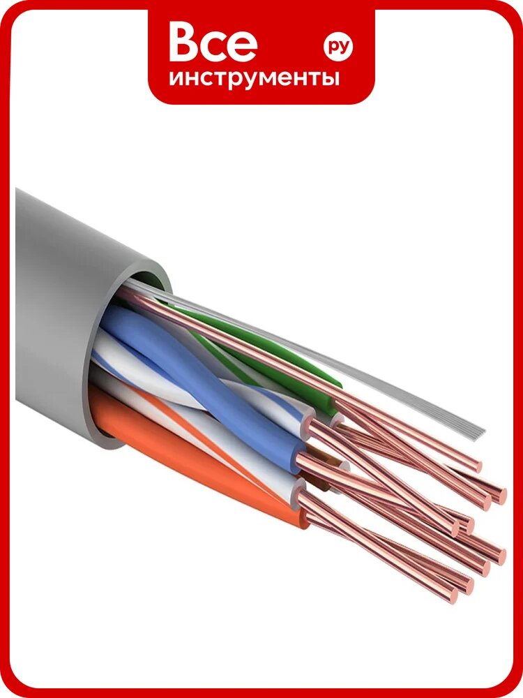 Кабель PROconnect витая пара LIGHT UTP 4PR 24AWG, CCA, CAT5e, PVC серый, бухта 305 м 01-0043-2, медь, для создания
