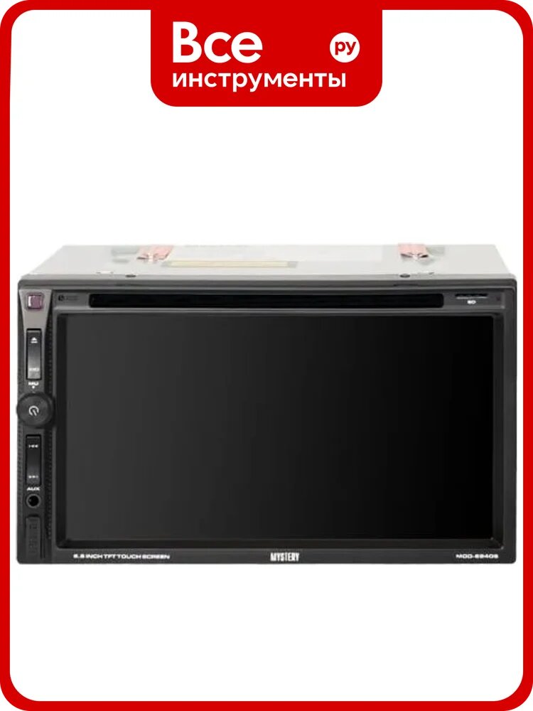 Мультимедийный центр Mystery 2 DIN MDD-6840S с CCD‑камерой заднего хода и пультом дистанционного управления