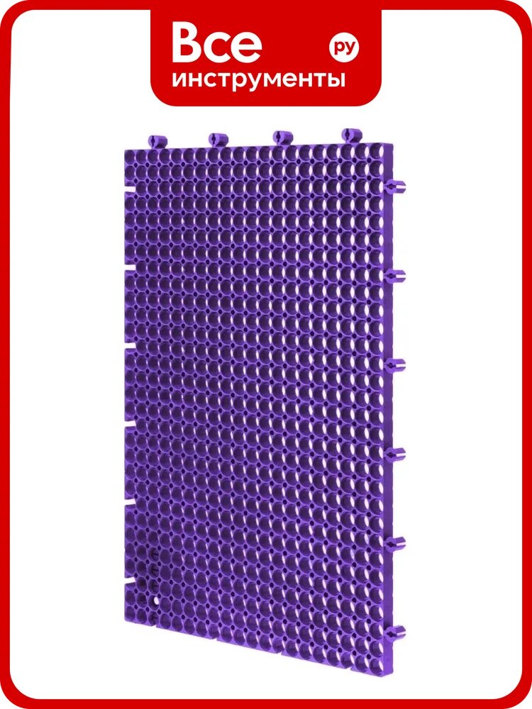 Основание ToolBoard 4630046500644, для креплений, 10шт, фиолетовое