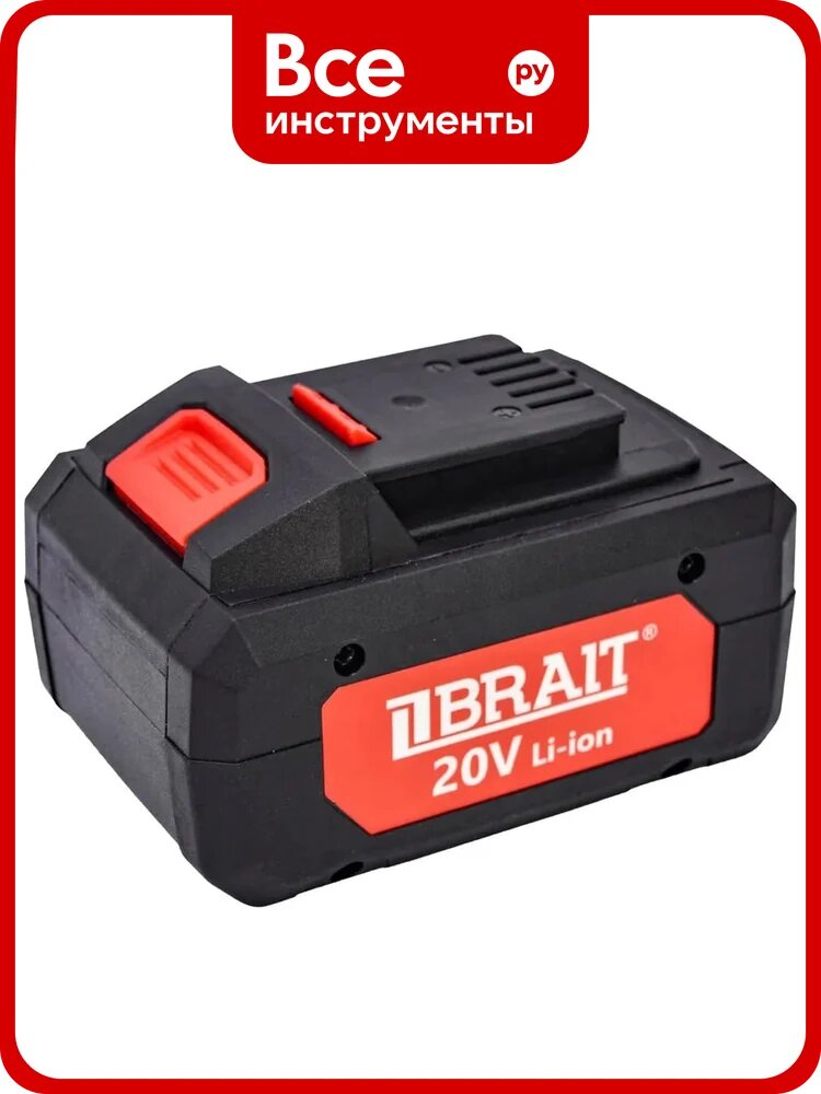 Аккумулятор BRAIT BB20-8PU PRO 21.02.566.101