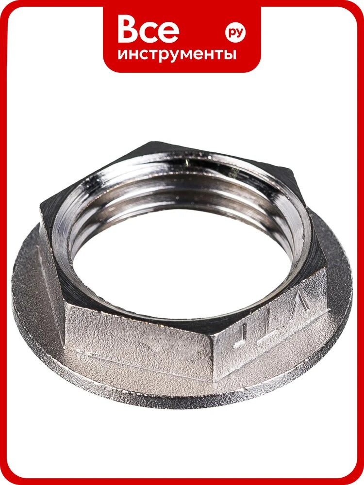 Контргайка 1/2" Valtec VTr.655. N.0004 76613 из никелированной латуни, внутренняя‑внутренняя резьба