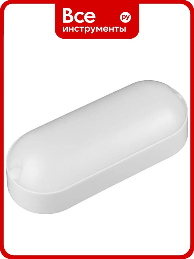 Светильник ECON LED 12W BHО 4200K с датчиком движения арт. BHO124200S
