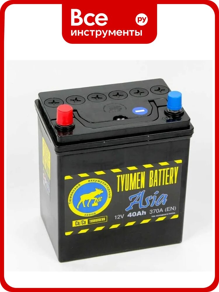 Аккумулятор TYUMEN BATTERY Тюмень Asia конус, кальциевый химический состав, DIN/JIS, прямая полярность, автомобильный