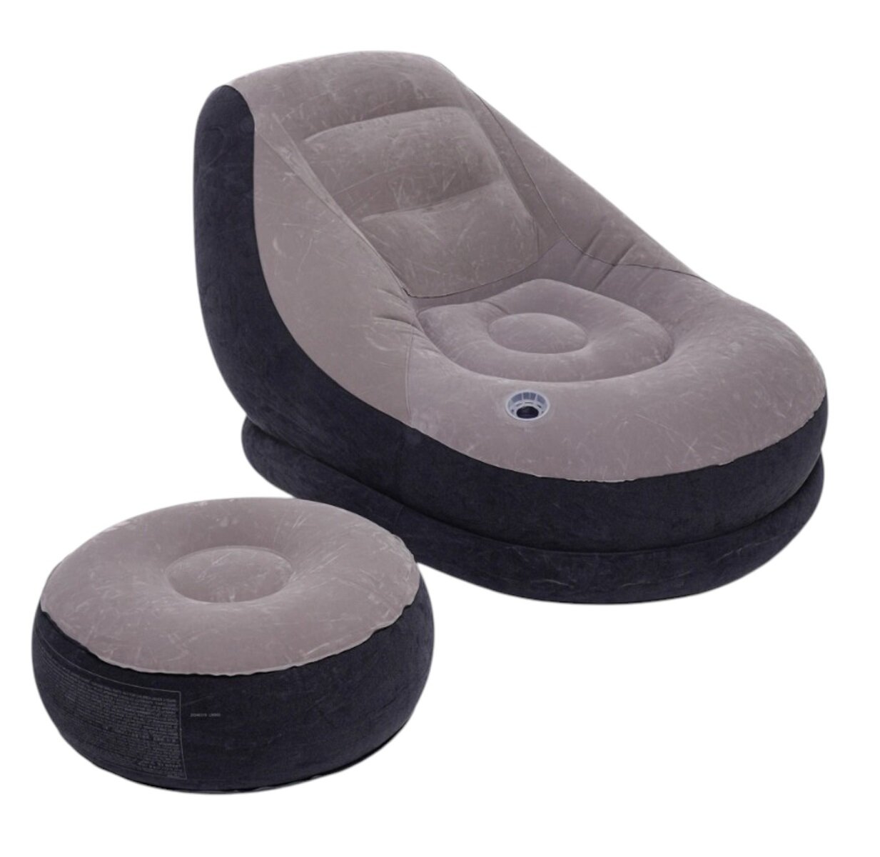 Надувное кресло с пуфиком Ultra Lounge Intex 68564, 137 х 102 х 79 см