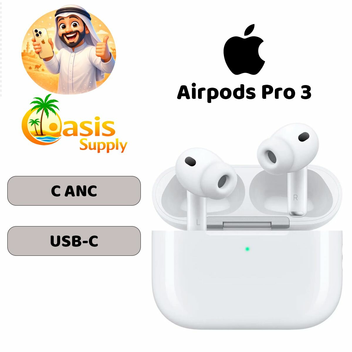 Наушники беспроводные Apple Airpods Pro 3