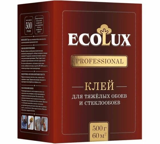 Клей для обоев ECOLUX PROFESSIONAL Стеклообои 500 г