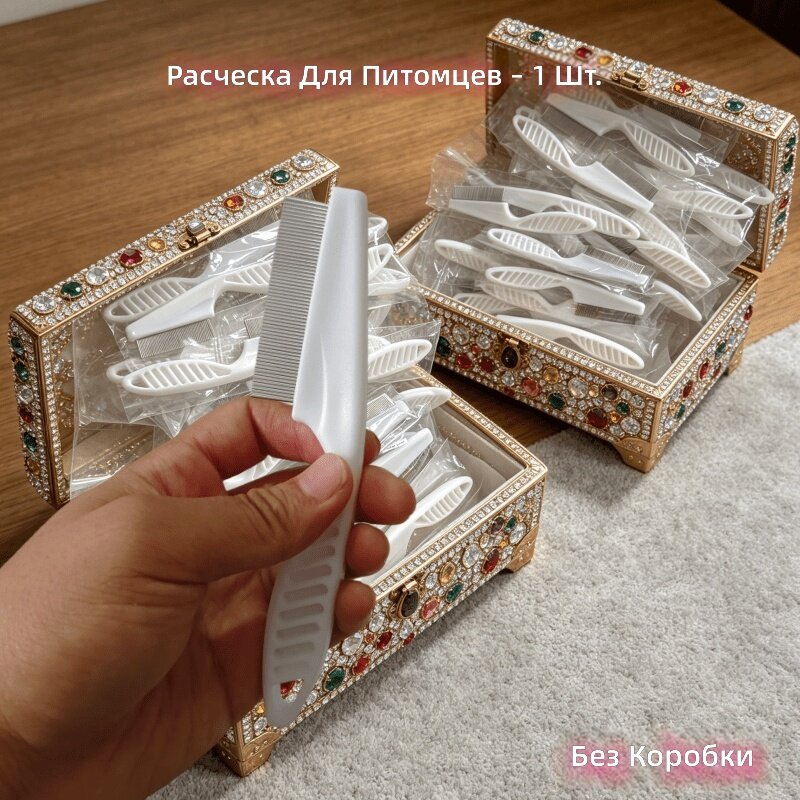 Гребень для расчесывания шерсти животных, модель для мордочки, со штифтами из нержавеющей стали, для удаления выпавшей шерсти, колтунов, перхоти и слезных пятен у собак и кошек