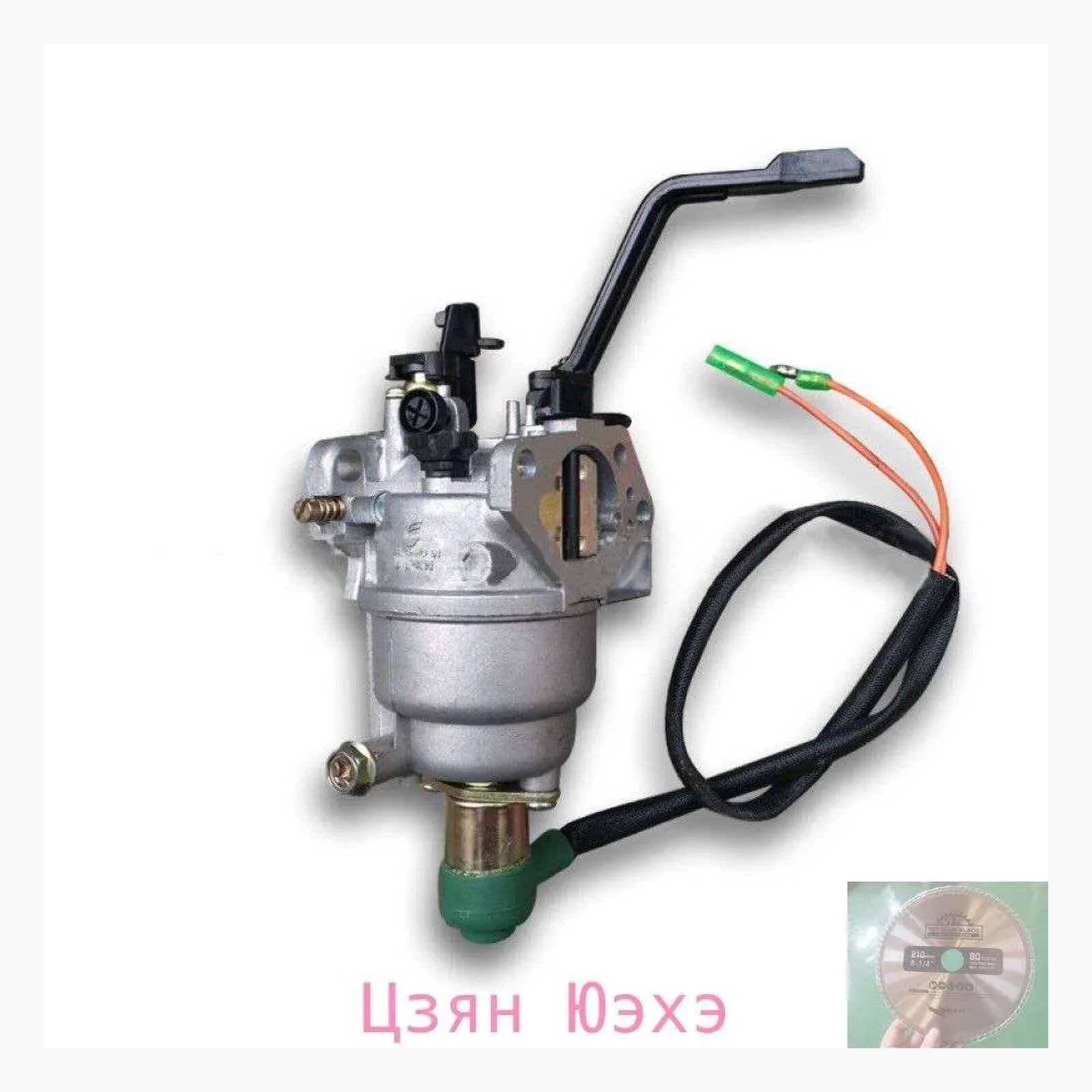 Карбюратор для генератора двигателей GX340 GX390 GX420 188 190 192 с электроклапаном+свеча