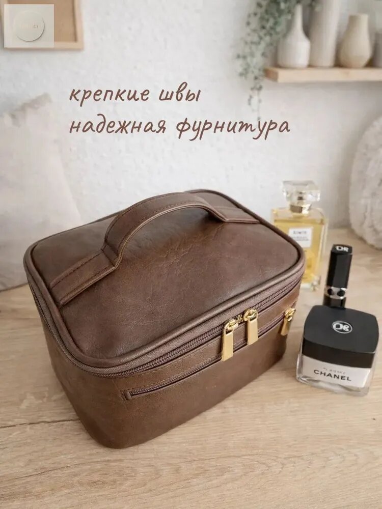Косметичка ширина: 21 см., высота: 14 см., , коричневый — фото 1
