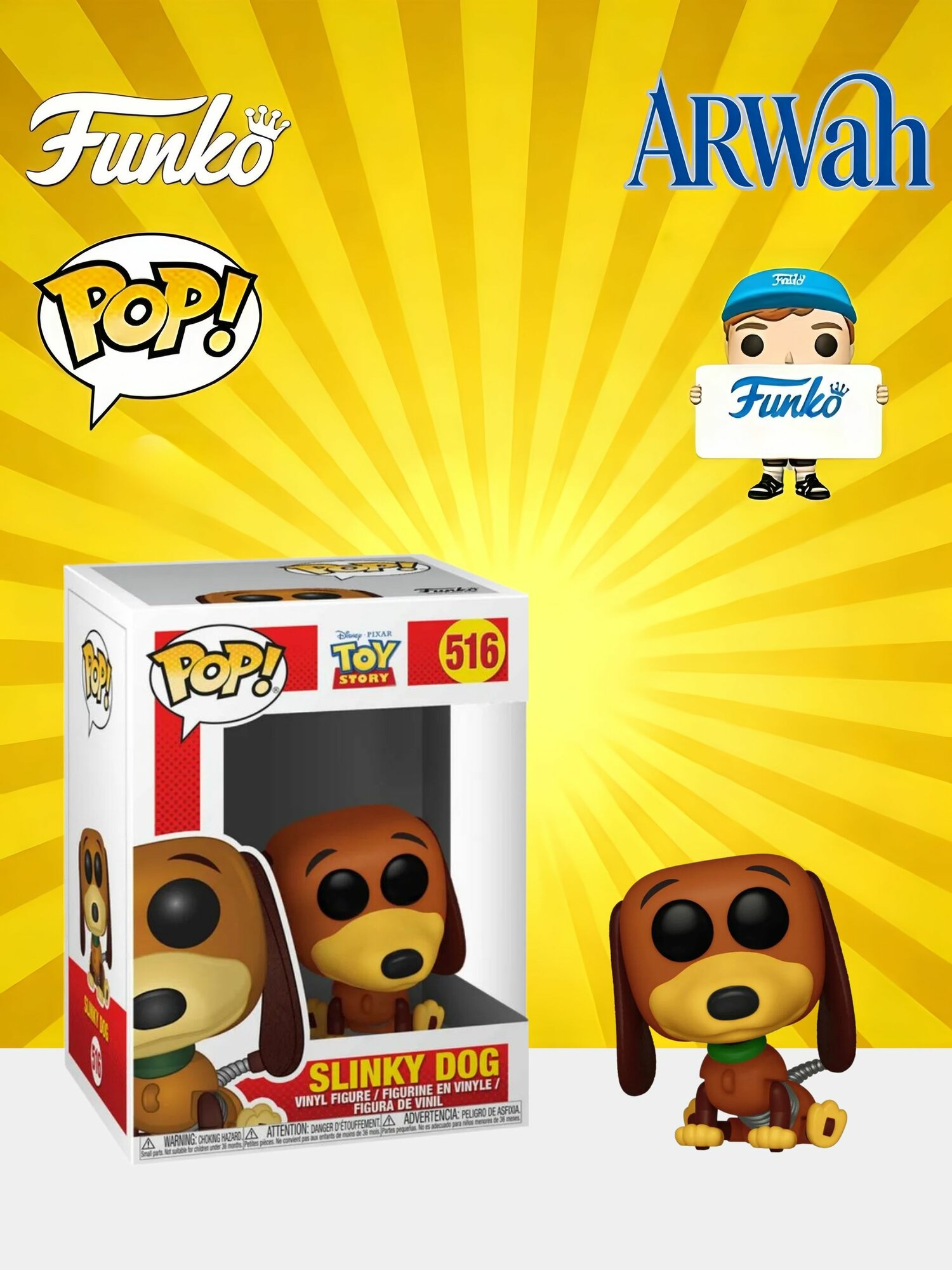 Фигурки Funko Pop! Toy Story Slinky Dog (516) 37010
