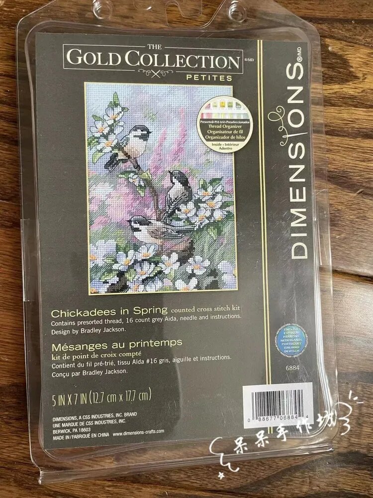 Набор для вышивания Набор для вышивания крестиком-DIMENSIONS 6884 - Chickadees in Spring "Синицы весной" 12.7x17.7cm