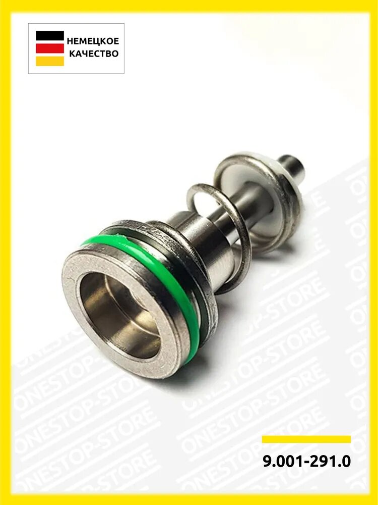 9.001-291.0 Набор золотников для Karcher K4-K5, для минимоек Karcher K4-K5