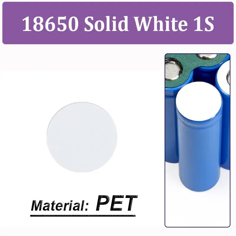 Крышка для точечной сварки аккумулятора 18650 из нержавеющей стали Solid White 1S PET, 100pcs