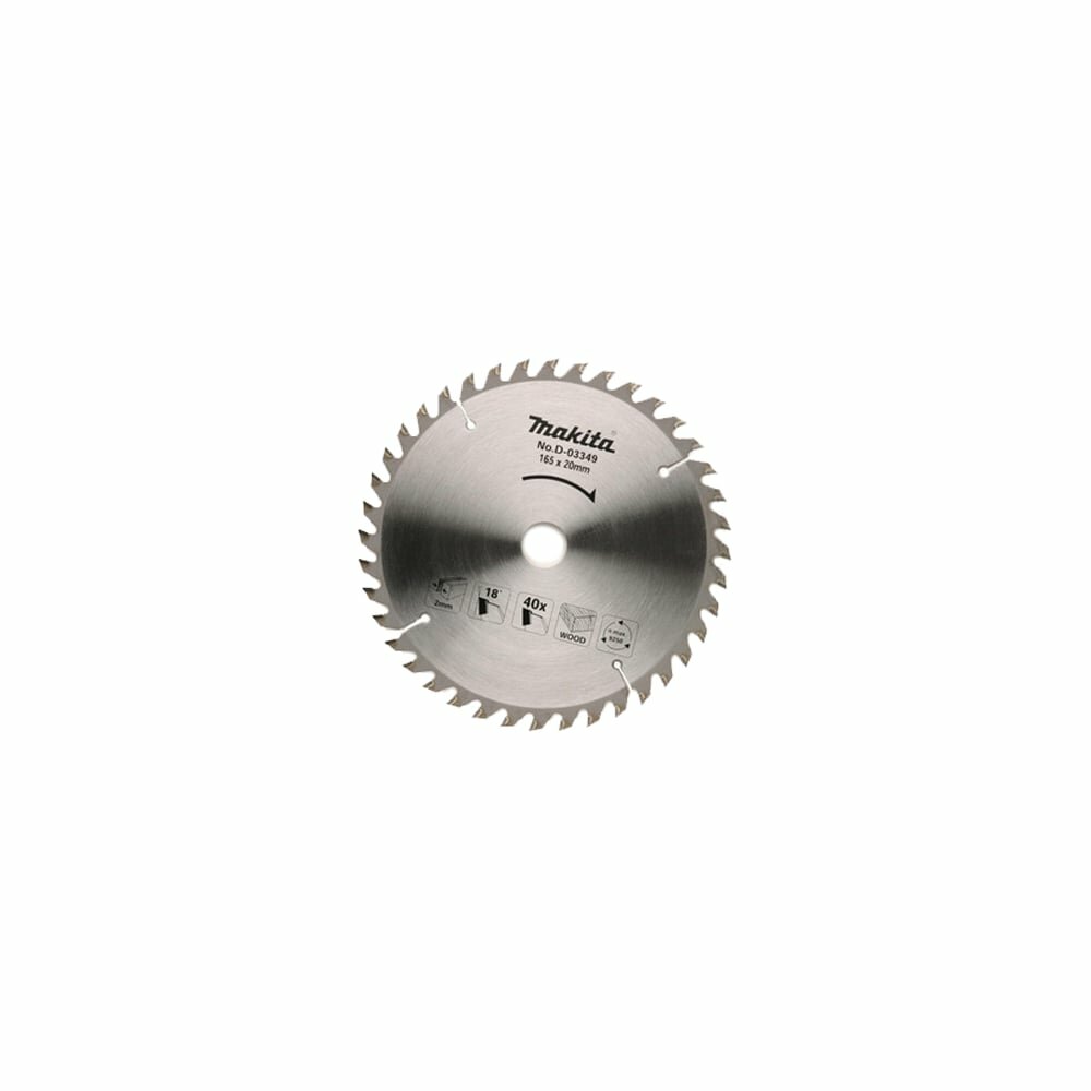 Пильный диск по дереву 165х20 мм Makita D-03349