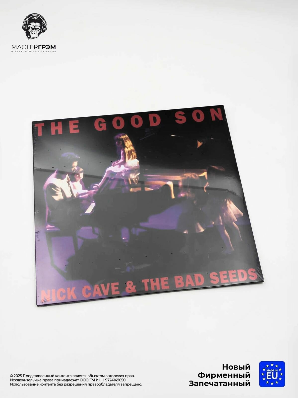 Виниловая пластинка Nick Cave - The Good Son (LP) 2015