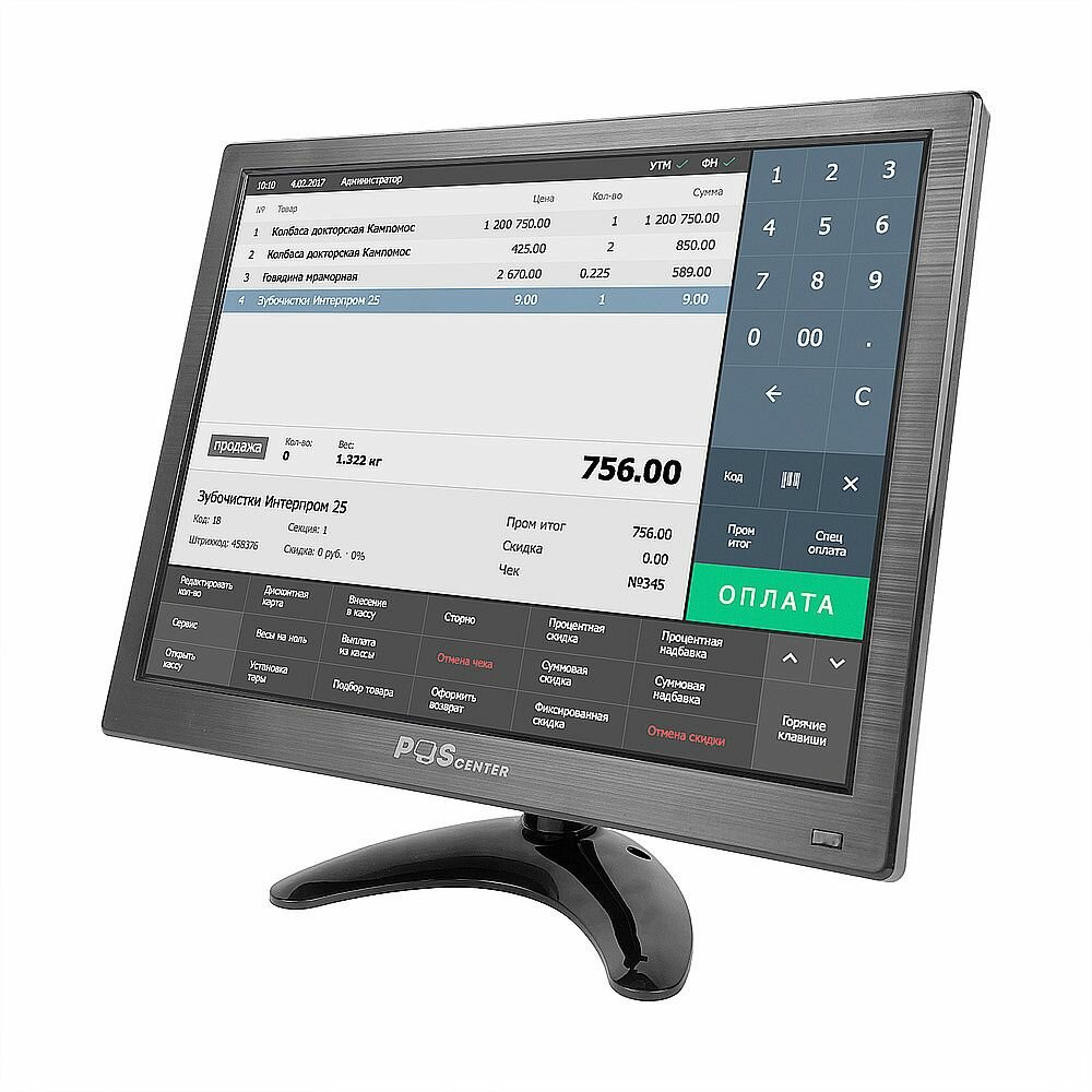POS-монитор POScenter МКT12 (6150)