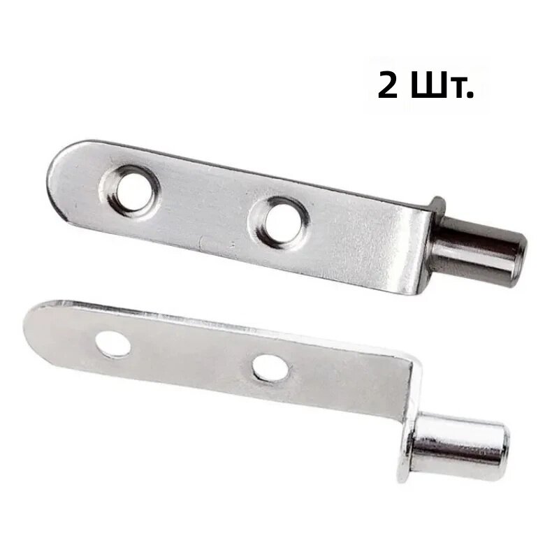 Поворотная ось для дверцы шкафа и угловой соединитель фурнитуры, 2 шт.