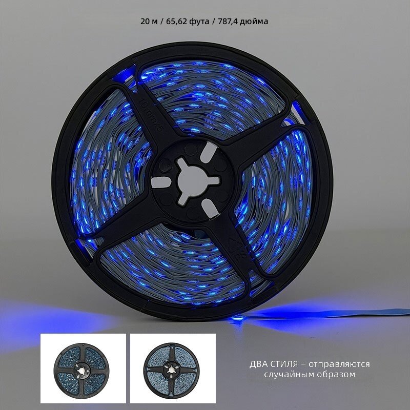 Светодиодная лента USB 5V RGB 65.62 фута с 3-кнопочным контроллером для спальни, гостиной, кухни, подсветка телевизора, декор комнаты (2 случайных дизайна)