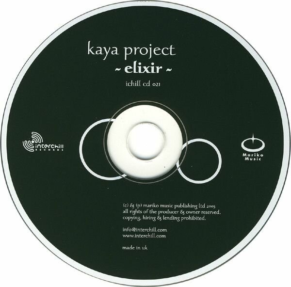 Компакт-диск (CD) Kaya Project - Elixir — фото 1