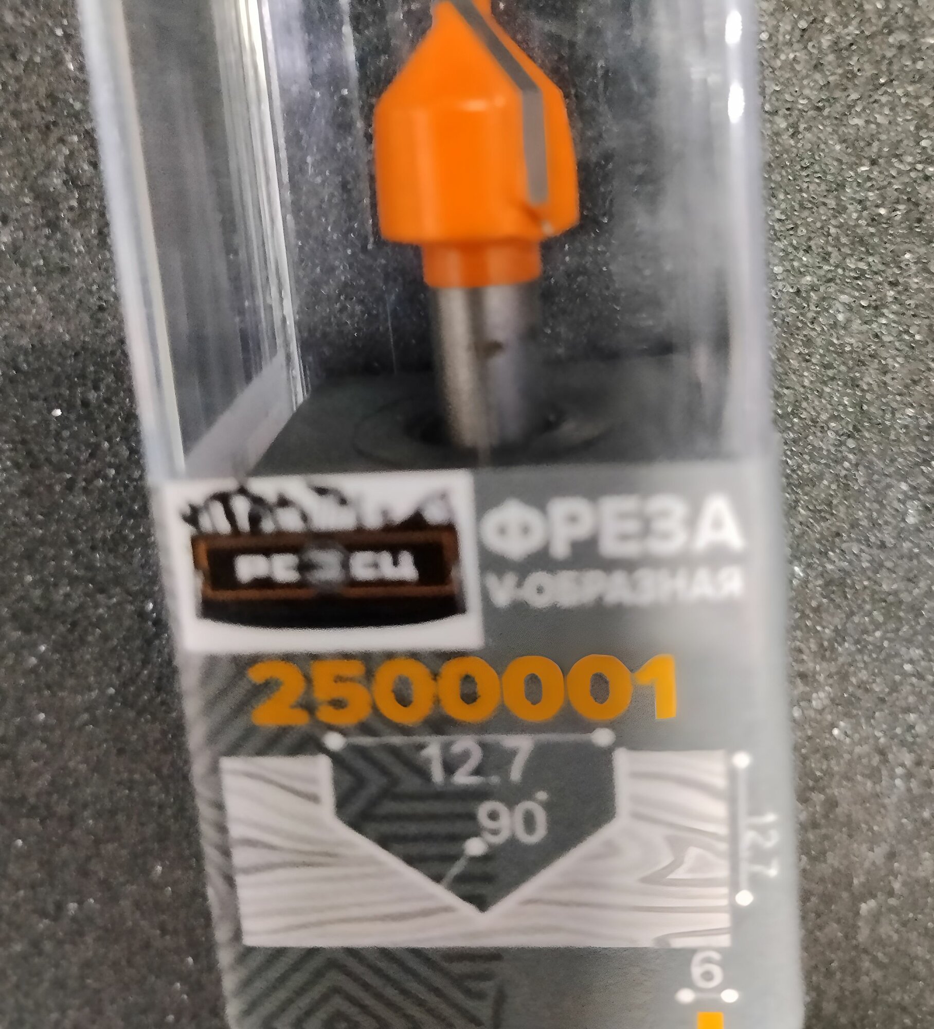 Фреза V-образная 90 градусов D 12,7x12,7x S 6