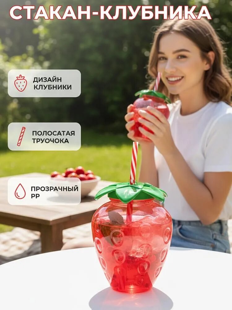 Кружка — фото 1