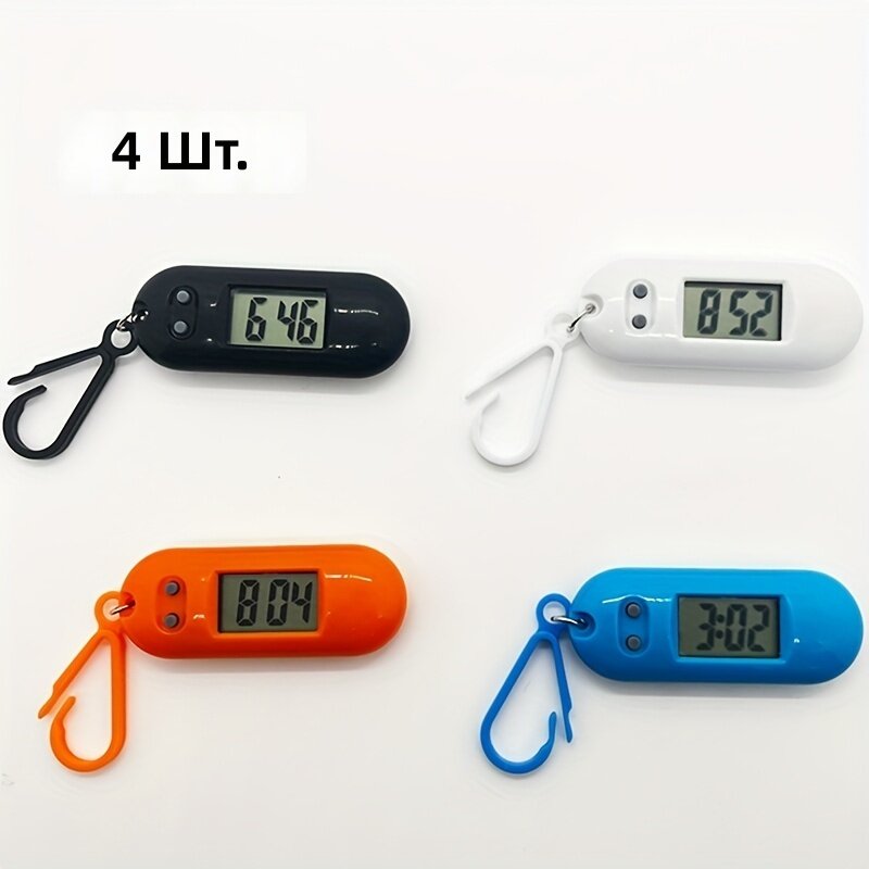 Цифровые электронные часы-брелок с LED-дисплеем, спортивные, на батарейках, 4 шт. (черный, белый, оранжевый, синий)