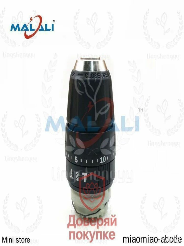 Шпиндель MALALI для ударного шуруповерта Bosch GSB120-LI GSB12V-30, черный с регулировкой, 5-10 мм