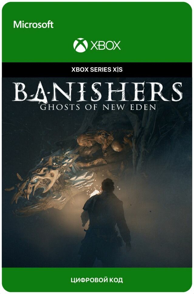 Игра Banishers: Ghosts of New Eden для Xbox Series X|S (Аргентина), электронный ключ