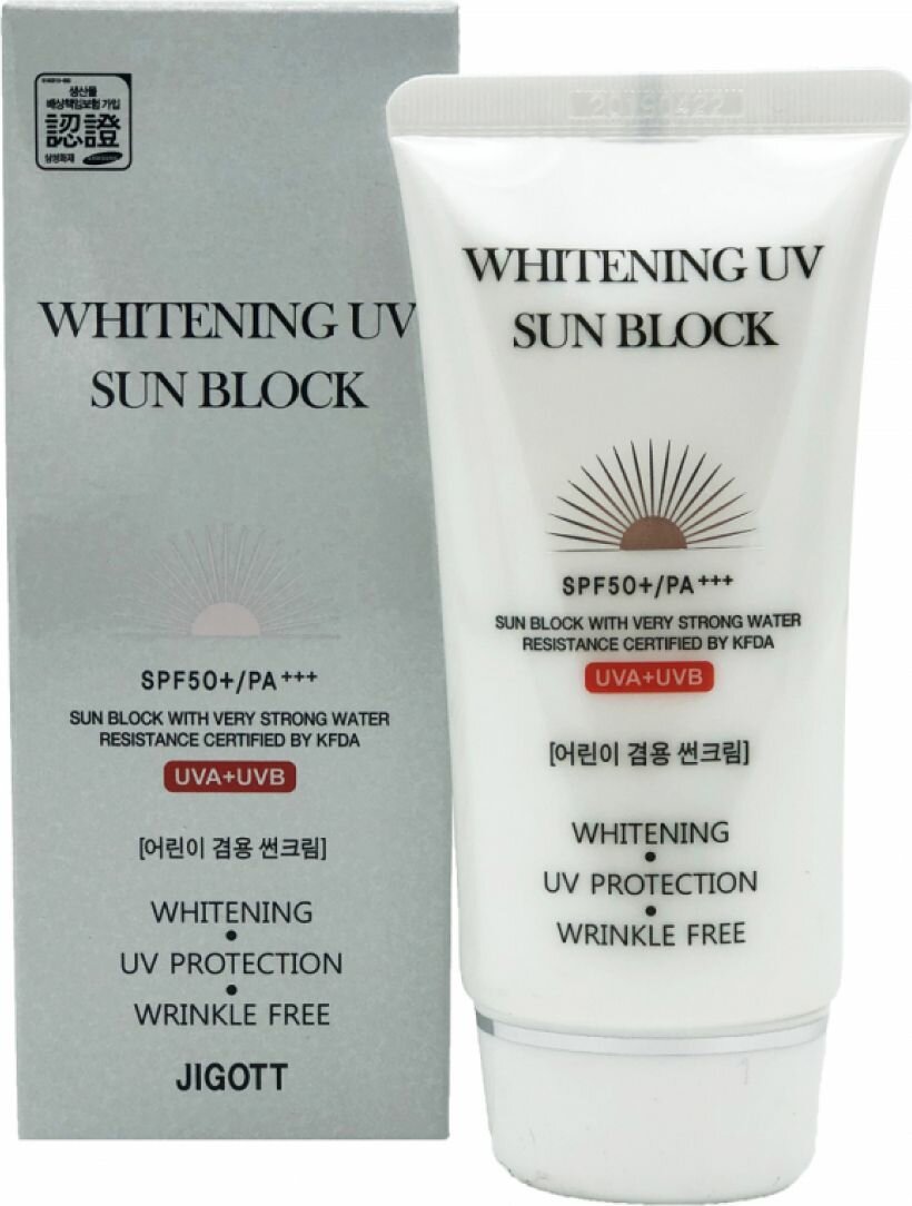 Jigott / Джиготт Whitening Uv Sun Block Cream SPF50+/PA+++ Солнцезащитный крем для лица с гиалуроновой кислотой, против морщин, для всех типов кожи, 70мл / защита от солнца