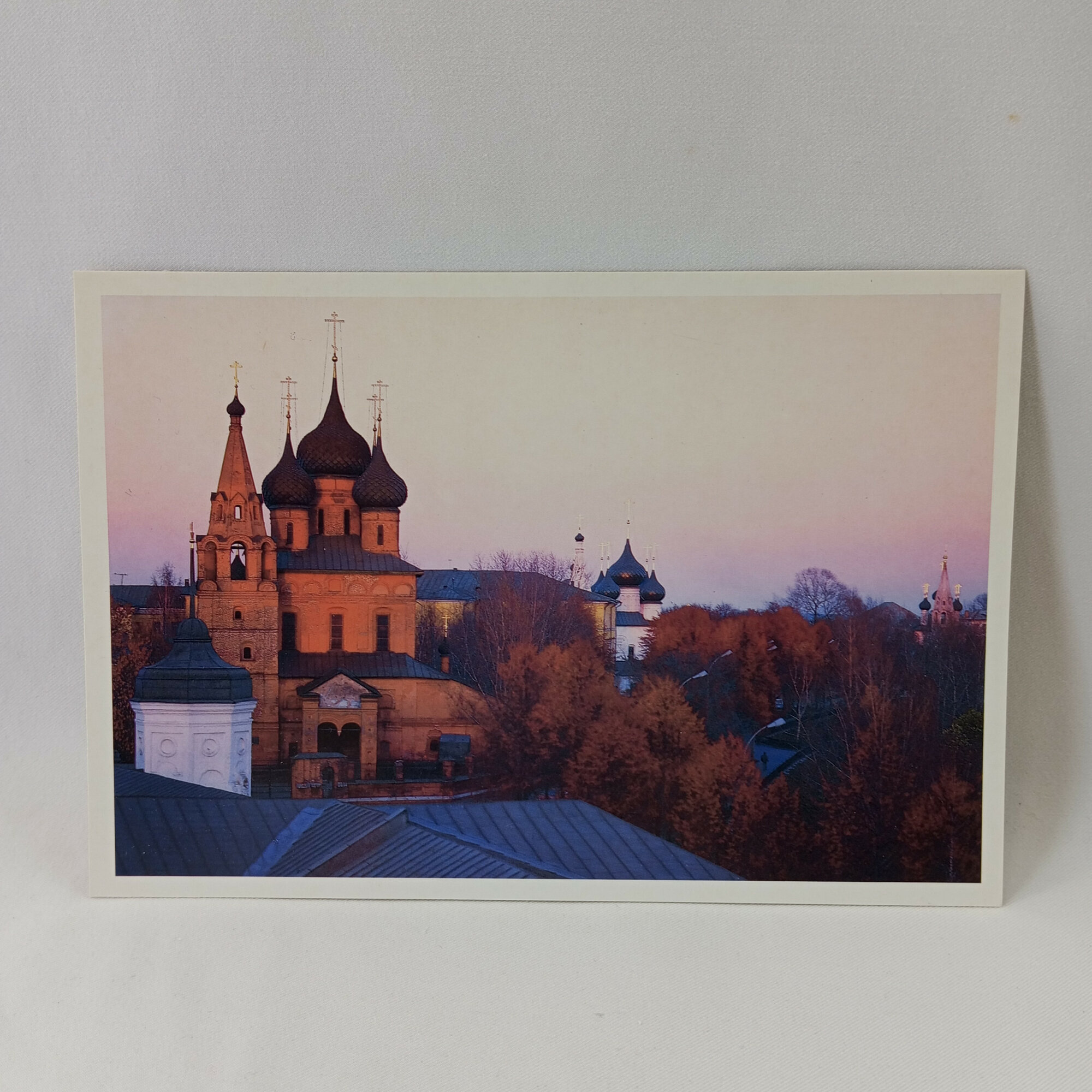 Открытка советская СССР. Ярославль, уголок старого города, храмовая архитектура. Винтажный вид