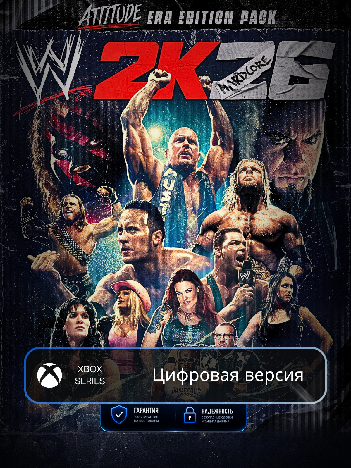Игра WWE 2K26 Attitude Era Edition для XBOX Series