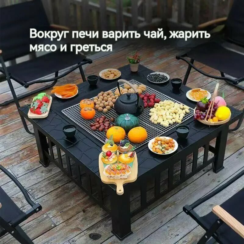 Уличная костровая чаша 3в1 (81 см) с крышкой-грилем - камин, мангал и стол для террасы (нержавеющая сталь)