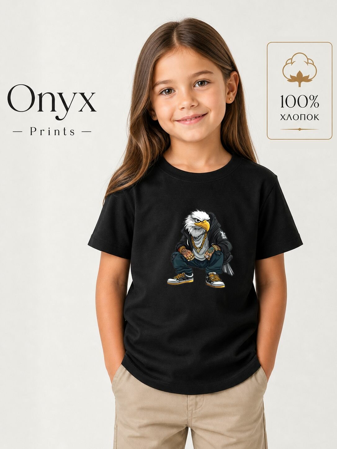 Футболка ONYX PRINTS