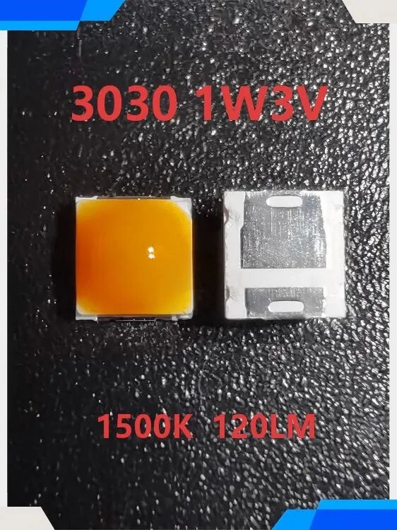 Светодиод SMD 3030, янтарный (Amber) 1500K, 1W 3V, 120LM, линза шар , сверхяркий, для автоосвещения