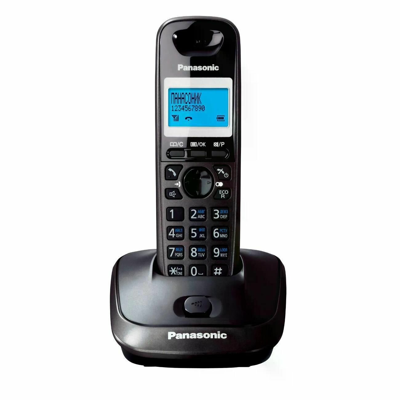 Радиотелефон Panasonic KX-TG2511UAT