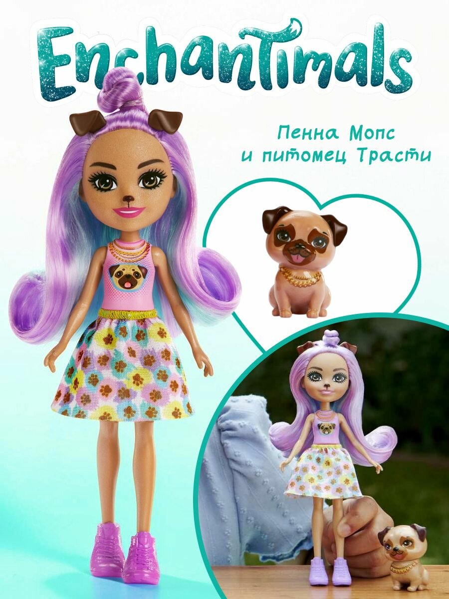 Кукла Enchantimals City Tails HKN11 Энчантималс мопс Пенна и питомец Трасти Mattel