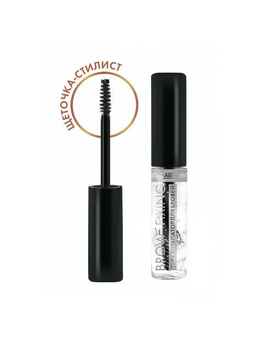 Люкс Визаж (Lux Vizage) Гель-фиксатор для бровей Brow fixing 1 шт