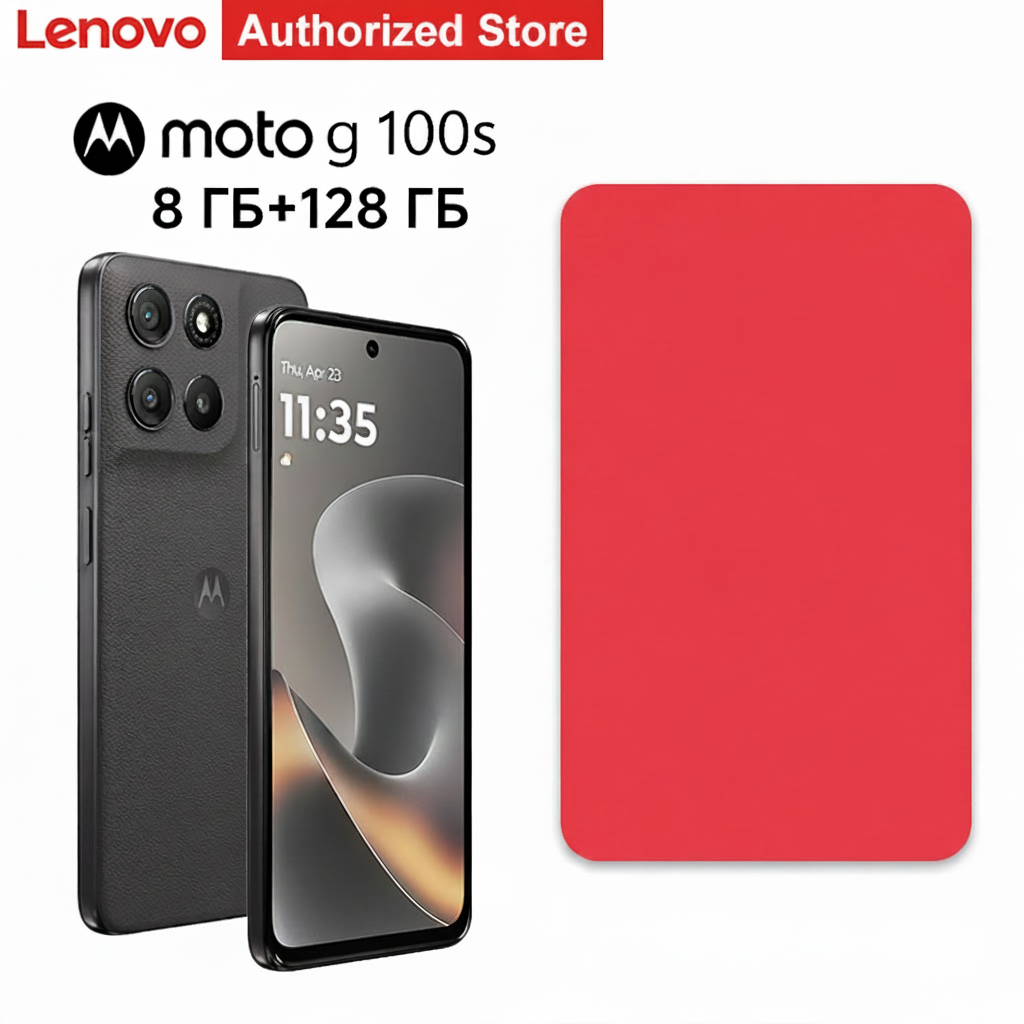 Смартфон Motorola Moto G100s, 8/128ГБ, global