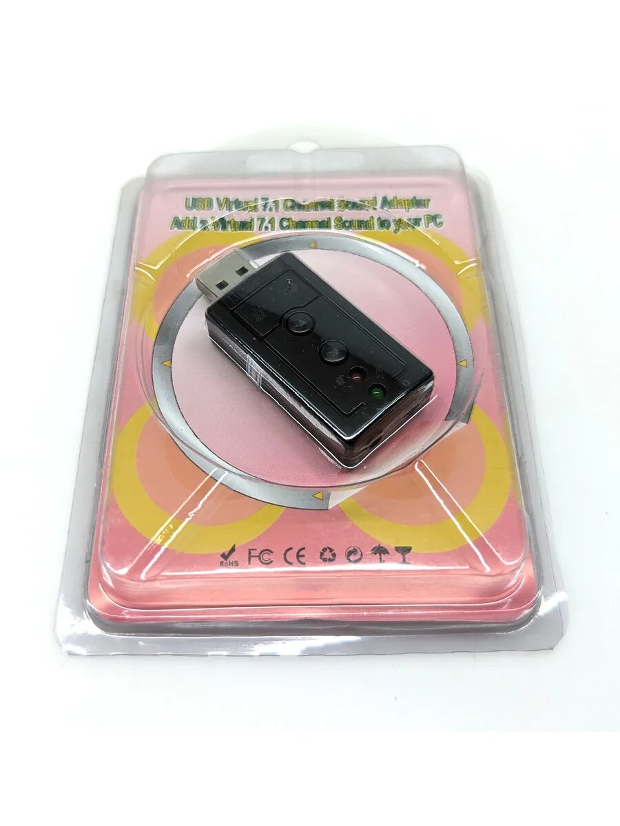 Звуковая карта USB 7.1,
