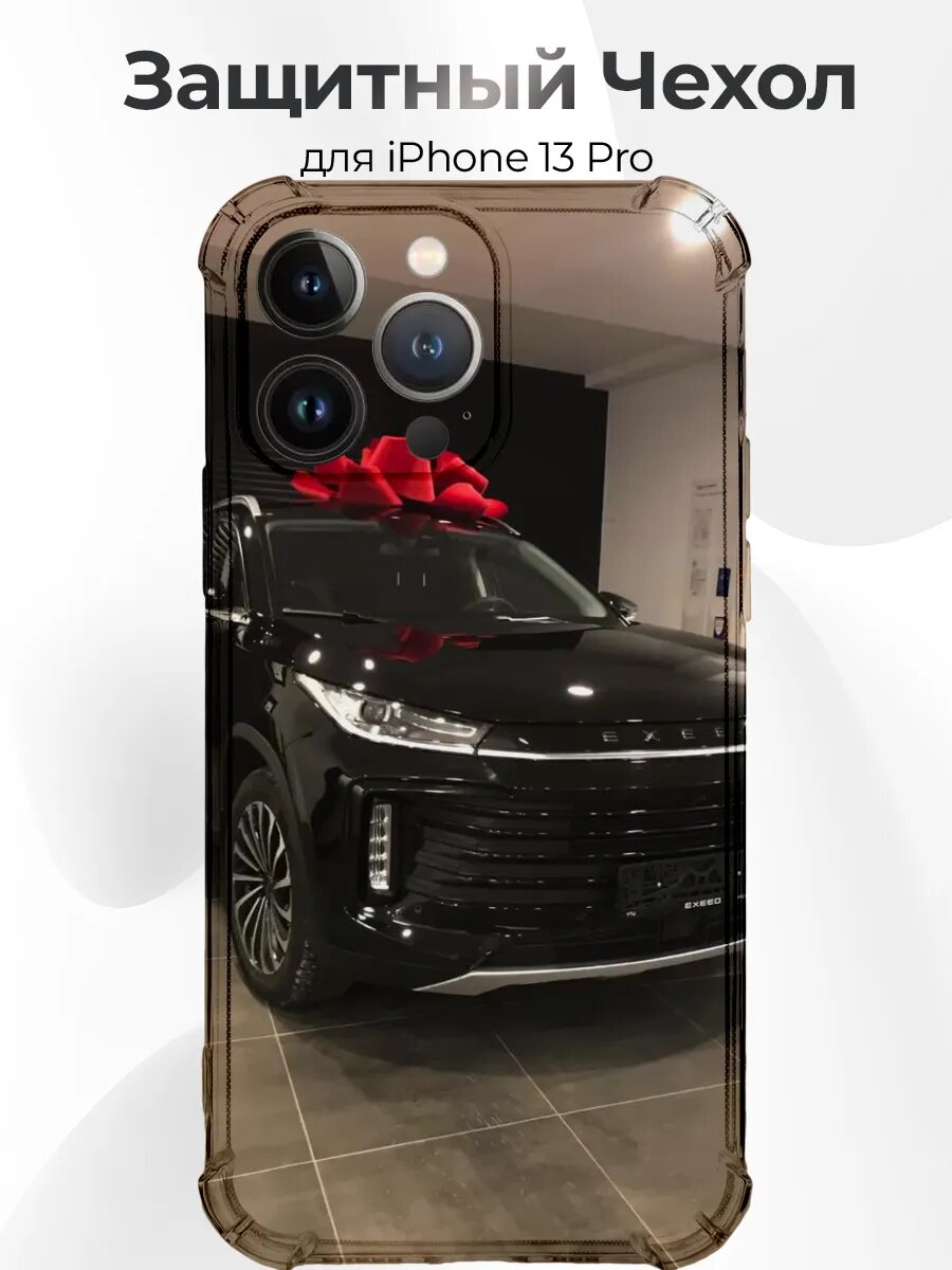 Чехол iPhone 13 Pro Exeed VX чёрный Gift
