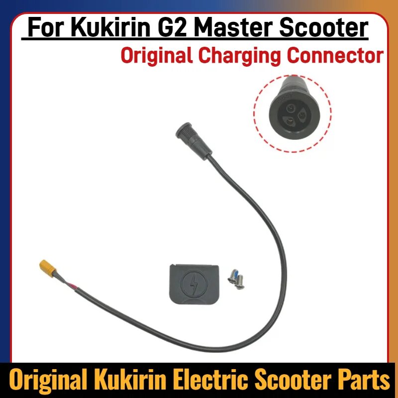 Разъем зарядки для Kugoo Kukirin G2 Master