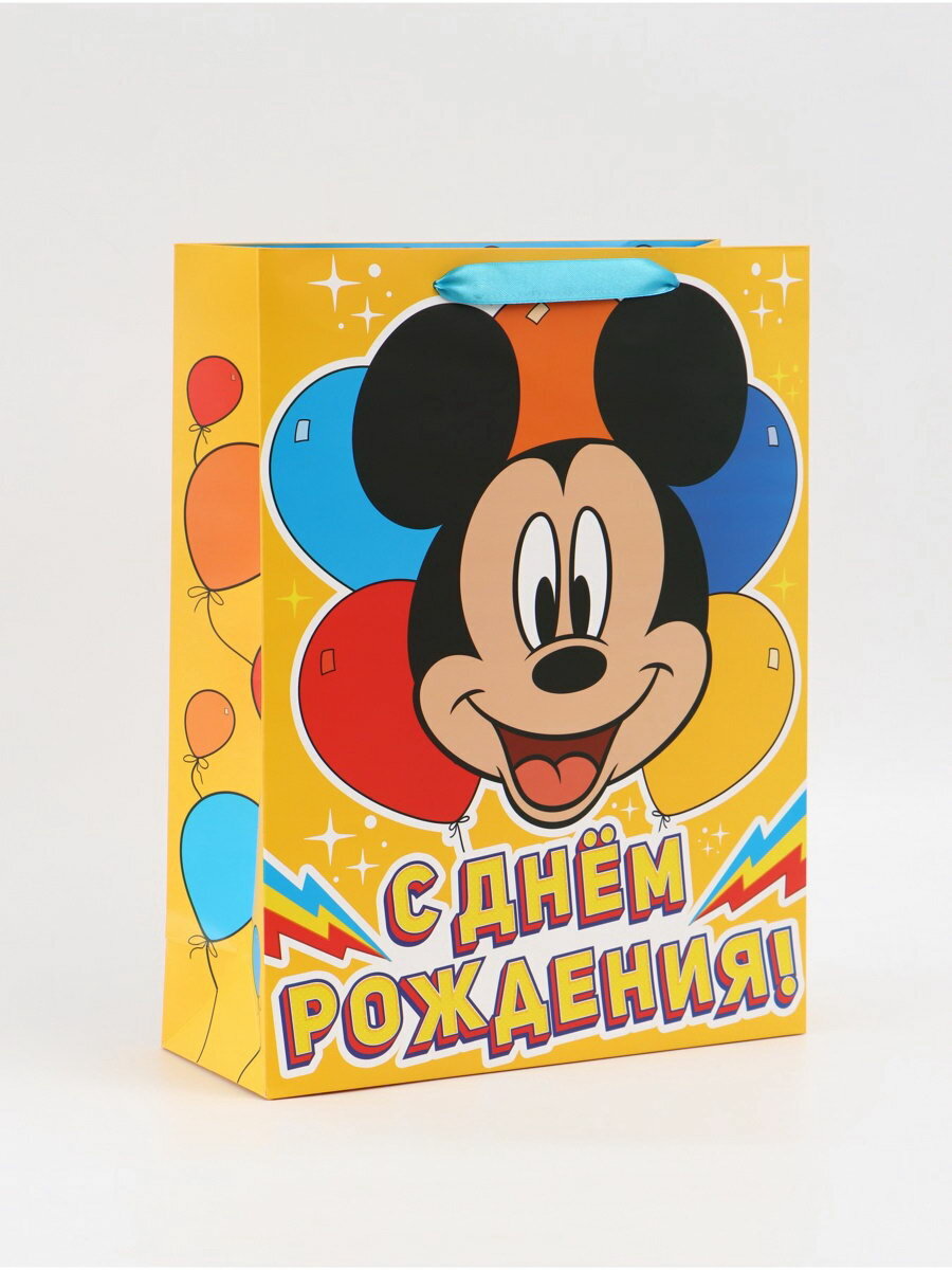 Пакет подарочный "С днём рождения!", 31x40x11.5 см, тематика: детская