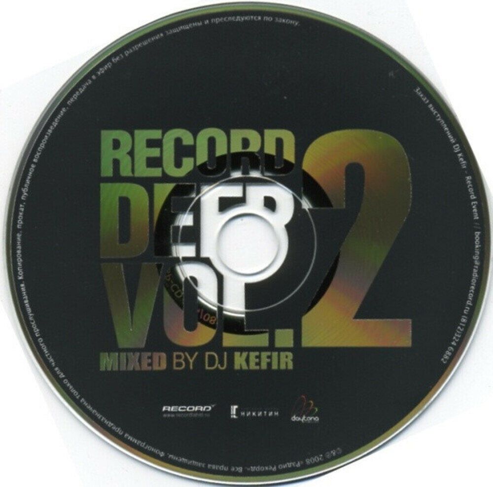 Компакт-диск DJ Kefir — Record Deep Vol.2 (CD) — фото 1